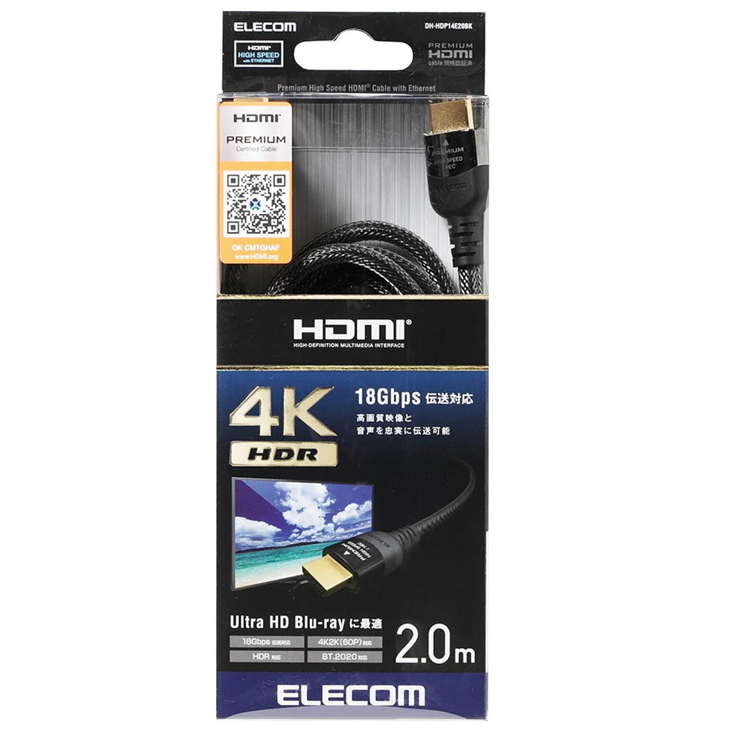 ELECOM 4K Premium HDMI High Speed Cable DH-HDP14E with Ethernet 2.0m